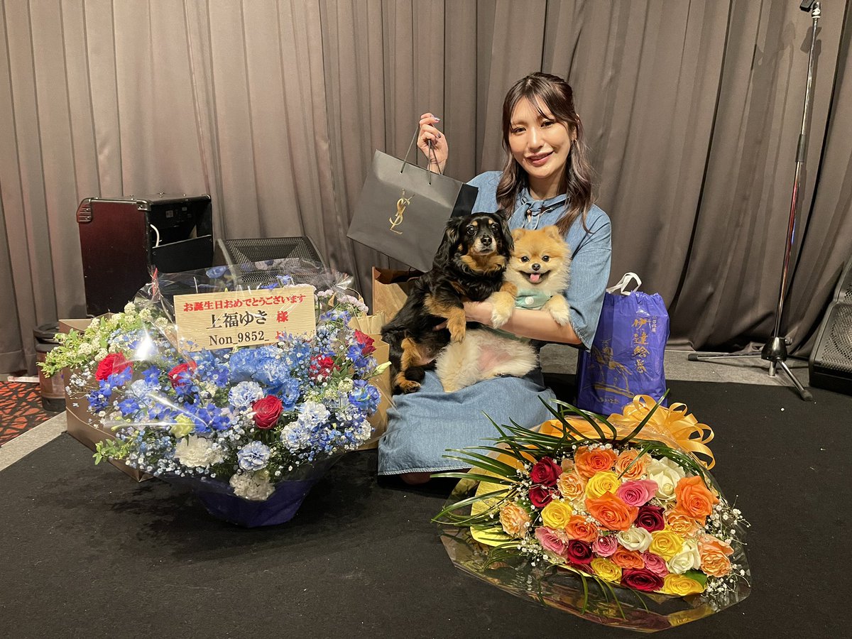 上福ゆき Kamiyu On Twitter かみーゆを推してくれるヲターゆ達!ありがと最高!!!喋りたんない!飲みたんない!すき!爆笑!