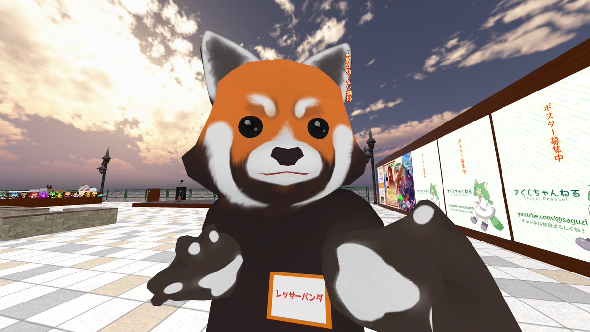 Satomi Abe あべっち(@abexpro) - Twilog (ツイログ)