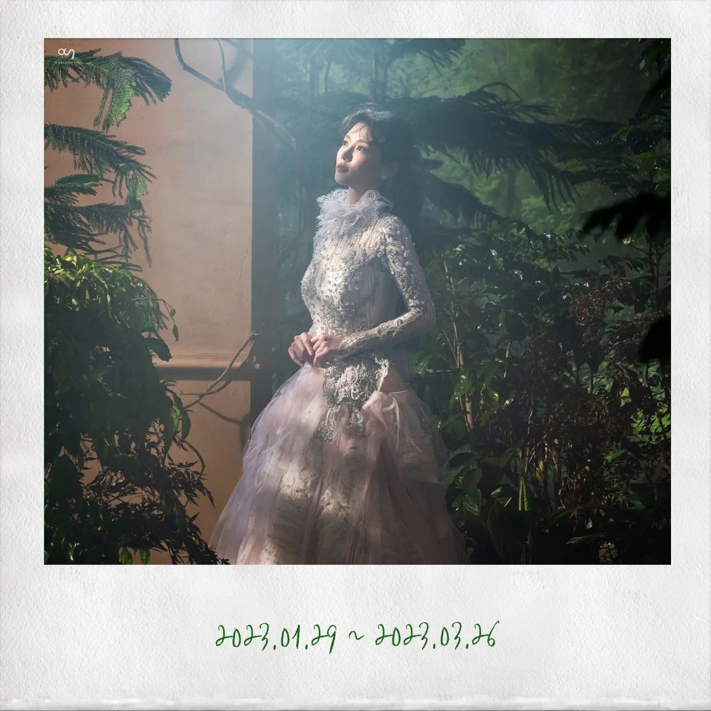 Kim Yoo Jung 김유정 PH Sosuke on Twitter: "[2023.03.26] @ awesome_ent_official insta update: https ...