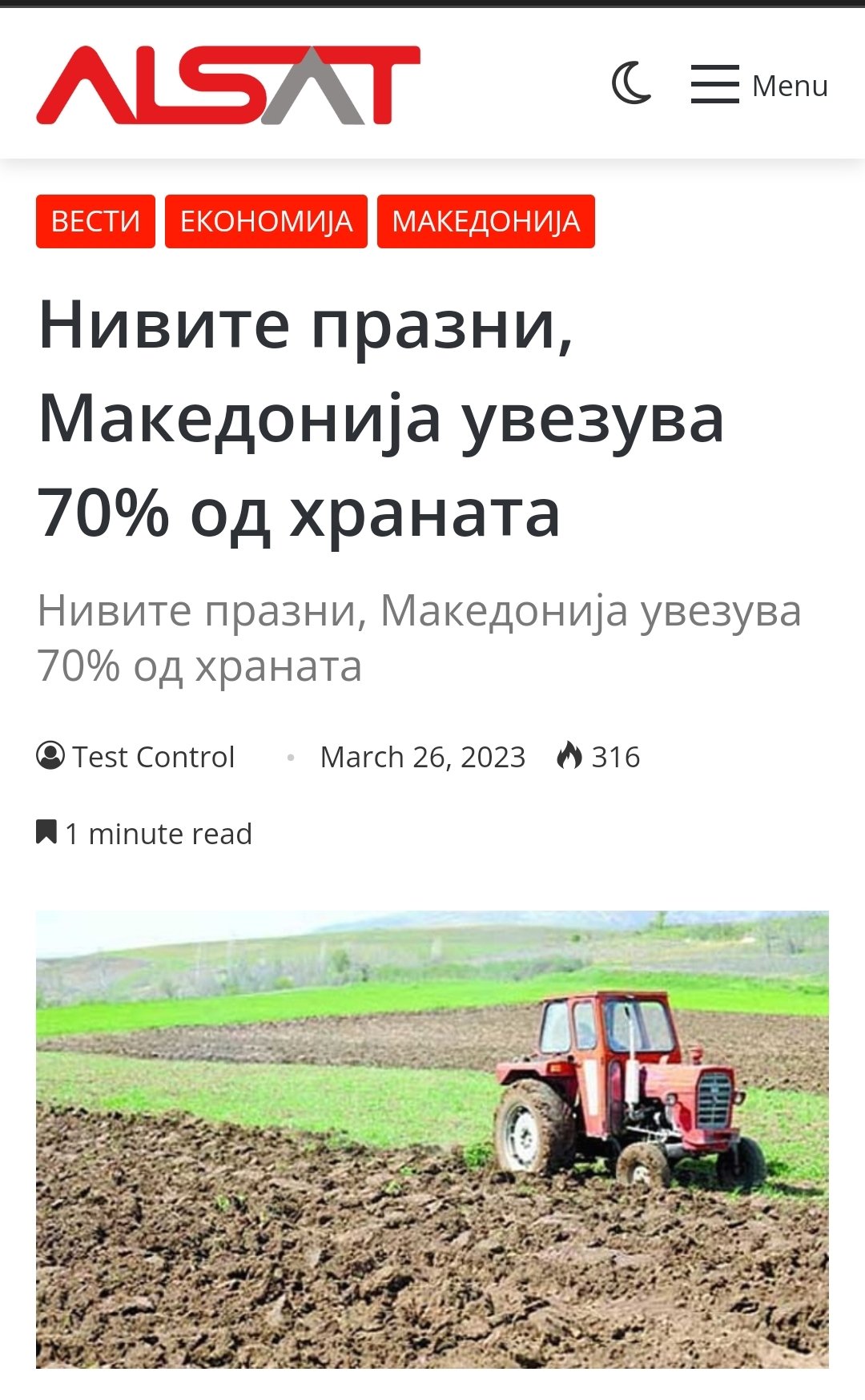 Раск🅰️жу🅱️ачот On Twitter Ни се случува трагедија од невидени размери