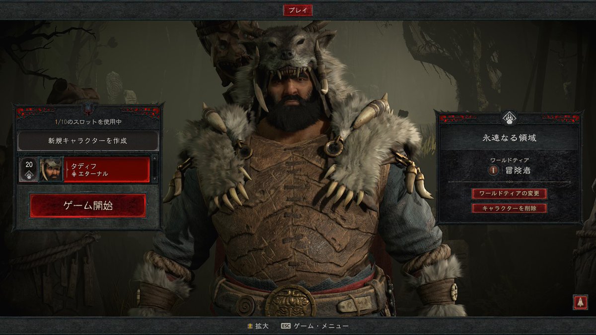 kuki(@kuki1210) - Twilog (ツイログ)