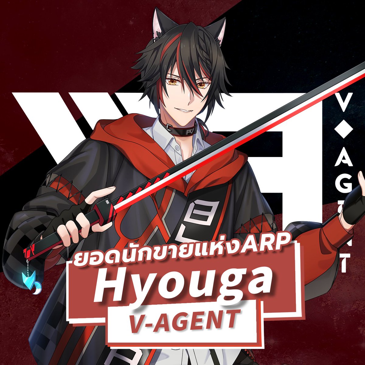 Algorhythm Project on Twitter: "Twitter: @HyougaAlpha_ARP YouTube: https://youtube.com ...