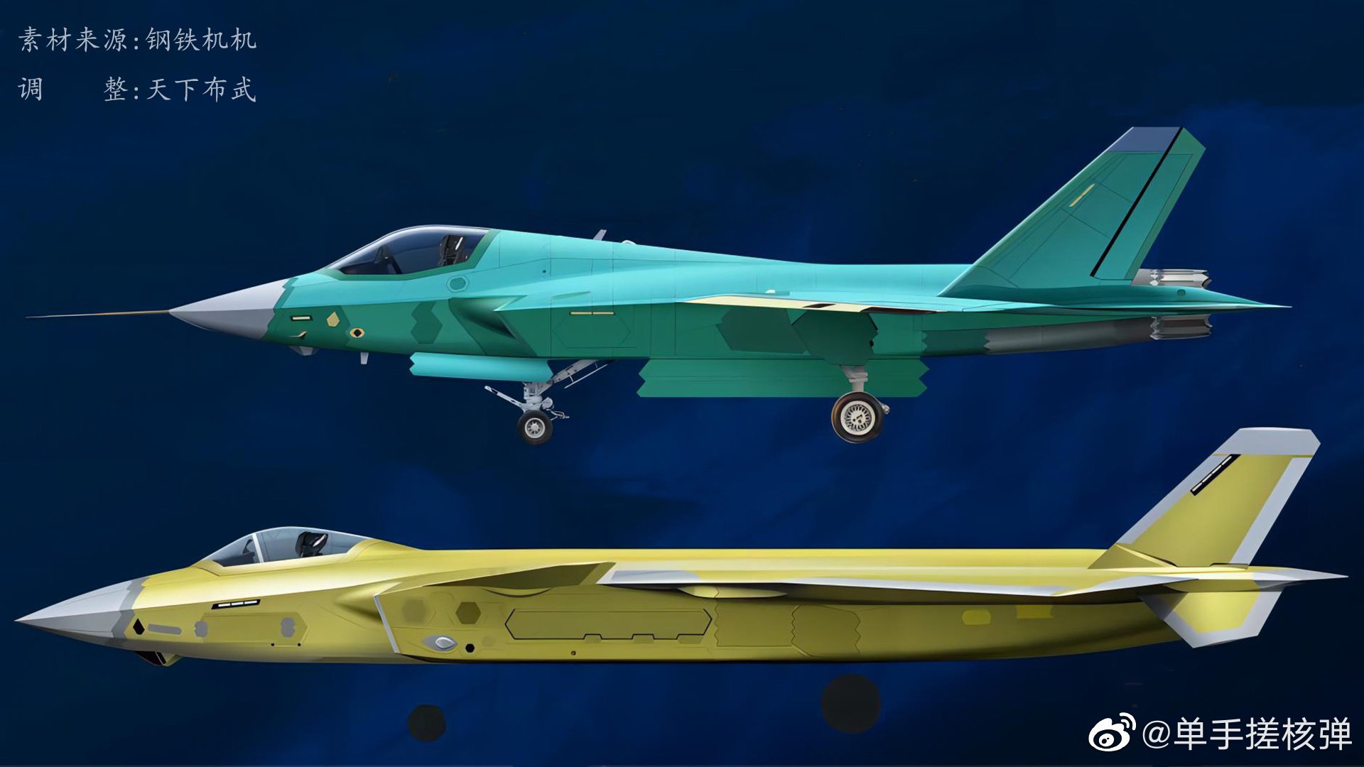 China's Future Carrier-borne Stealth Fighter J-35 Images, 41% OFF