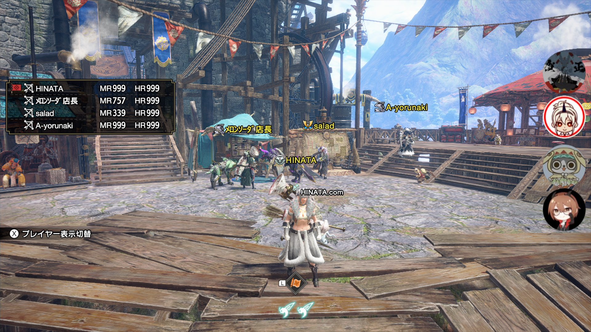 サンブレイクSteam版フレンド募集支援 (@Steam_MHRSB) / Twitter