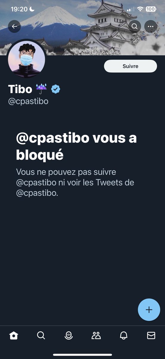 ๐๐๐ช๐๐๐๐๐๐๐๐ On Twitter Pue Bien Sa Mere Les ยซ Pour Vous Jsuis