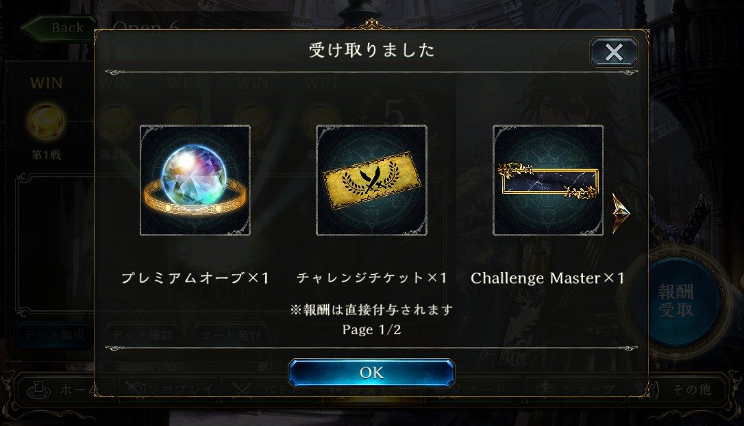 ミラミカル(@Halcyon_Shrine) - Twilog