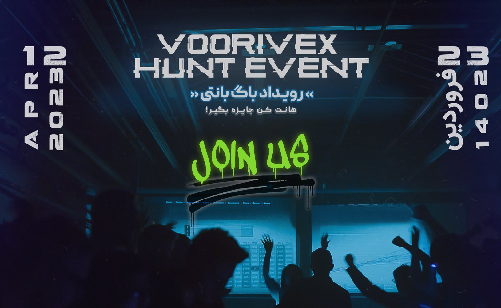 یاشو on Twitter: "سلام، ۲۳ فروردین به مدت یک هفته یه ایونت هانت آنلاین داریم با جوایز نقدی خوب و ...