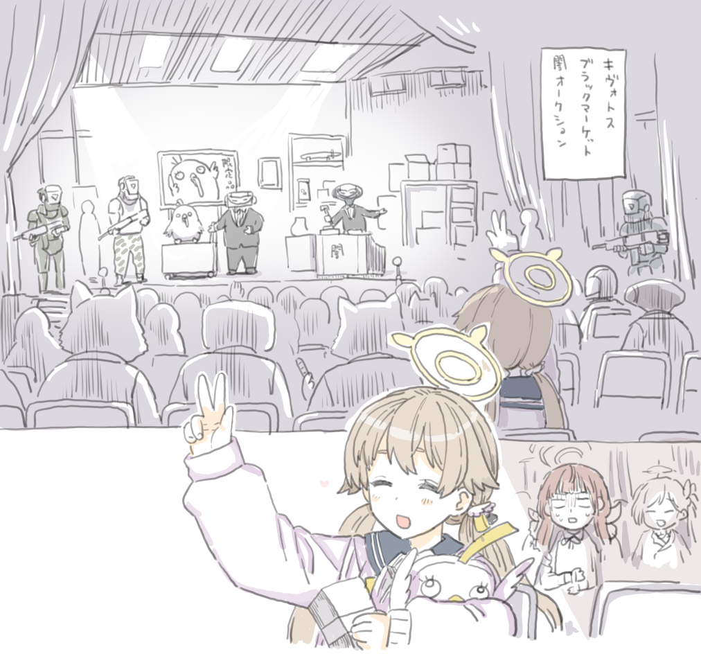 Hayabusa Taka on Twitter: "RT @kireina_mochi: ヒフミ"