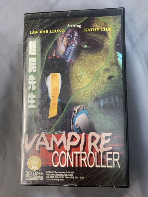 I Want My VHS on Twitter: "Rare Vampire Controller Asian Horror Gore Monster VHS 2001 https ...