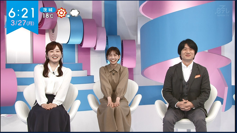 Tvmaniazero On Twitter 20230327 Zip リニューアル告知「伸びしろですねぇ編」風間俊介 さん「何 5083