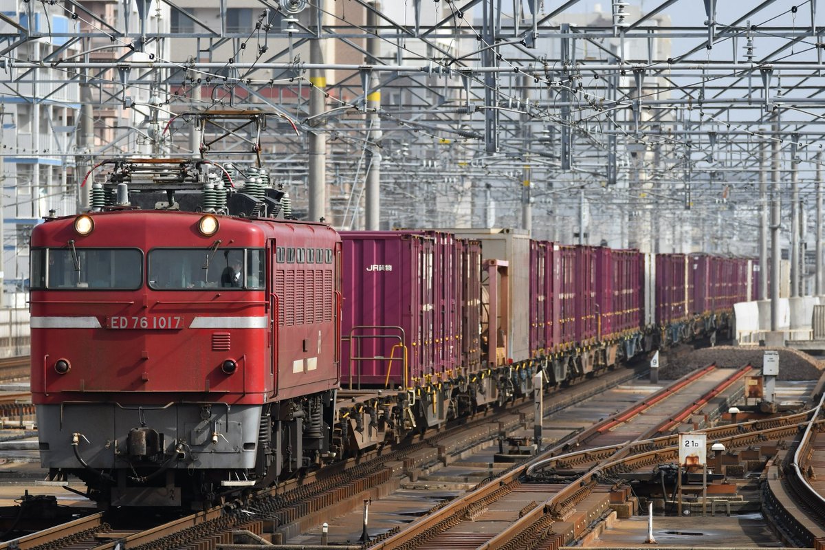 【浜写新】 on Twitter: "3/25 1071レ ED76-1017号機 2081レ EH500-68号機 5075レ ED76-1020号機 8057レ EF81-453号機 吹田 ...