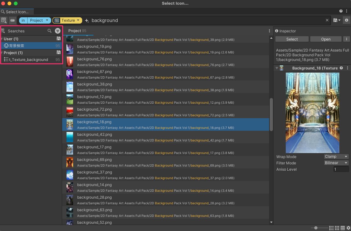 カン@ゲームクリエイター(Unity/VR/Steam/Switch)(@Kan_Kikuchi) - Twilog