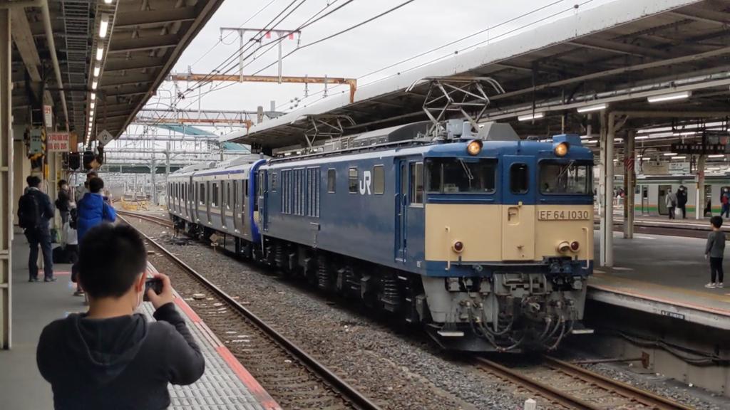 けいでん on Twitter: "2023/03/27 EF64-1030+E235系1000番台F-24編成 新津配給 大宮にて"