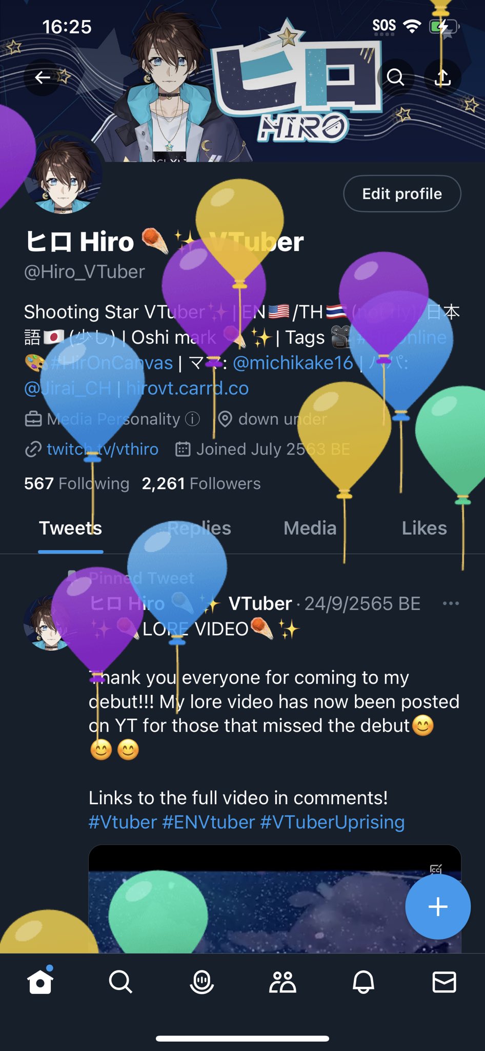 ヒロ Hiro ☄️ VTuber on Twitter: "Oldge 💙 https://t.co/ha8NZoJH0e" / Twitter