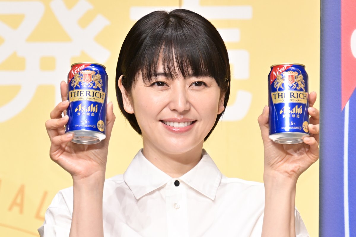 ENCOUNT on Twitter: "📸イベント写真📸 #竹野内豊 さんと #長澤まさみ さんが「アサヒ ザ・リッチ」リニューアル新CM発表会に出席しました🍻 「おすすめのつまみ」や ...