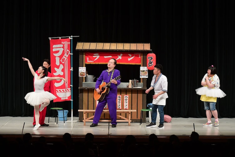 お笑いナタリー on Twitter: "松浦景子、書籍「バレエあるある」第2弾発売＆ルミネ単独開催を発表 https://natalie.mu/owarai/news/518351…"