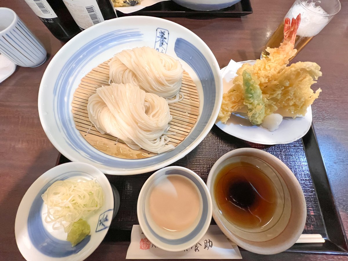 株式会社エクシード・ワン(@ExceedOne) - Twilog (ツイログ)