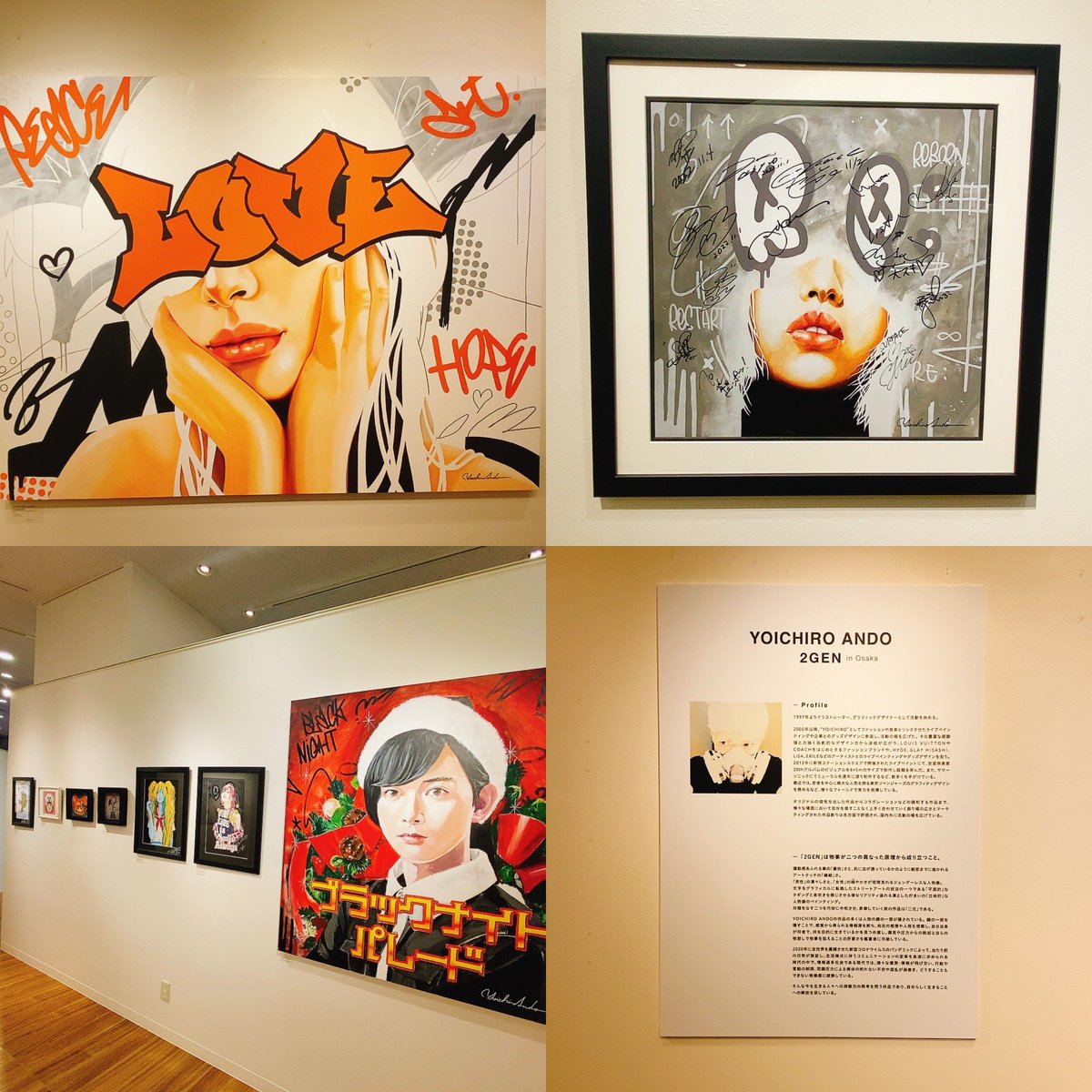 キヨカ🐼💯 on Twitter: "YOICHIRO ANDO solo exhibition 2GEN in OSAKA YOICHIROさん@yoichiro_art の個展へ🎨 ライブ ...