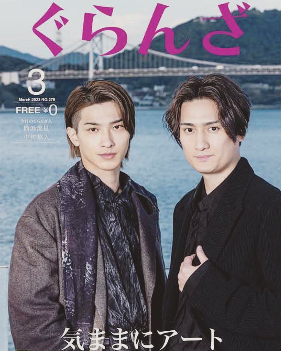 RICO【JIP's】(@jinrico) - Twilog (ツイログ)