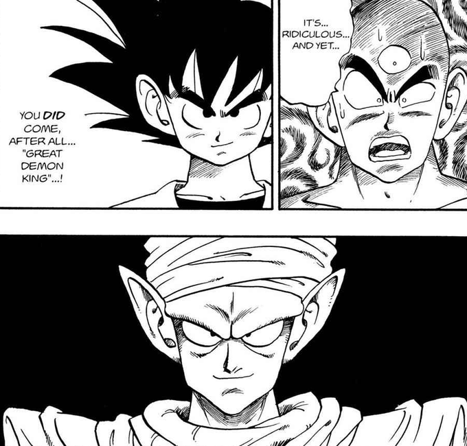 Tien And Goku Come Face To Face And .. | Dragon Ball Manga Panels さんの ...