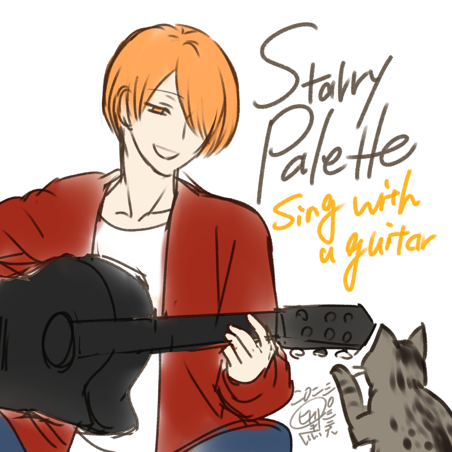 【公式】スターリィパレット(@Project_Starry) - Twilog (ツイログ)