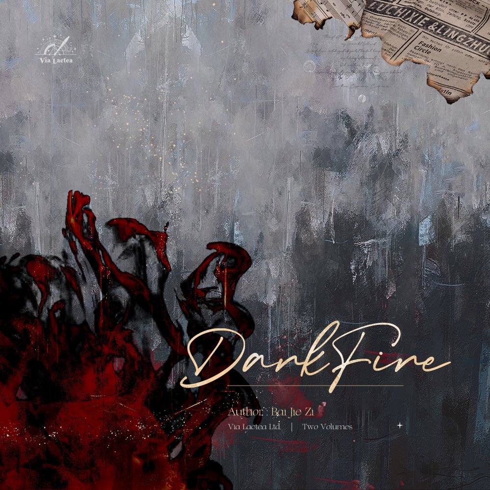 Children Of Bodom Blooddrunk Single