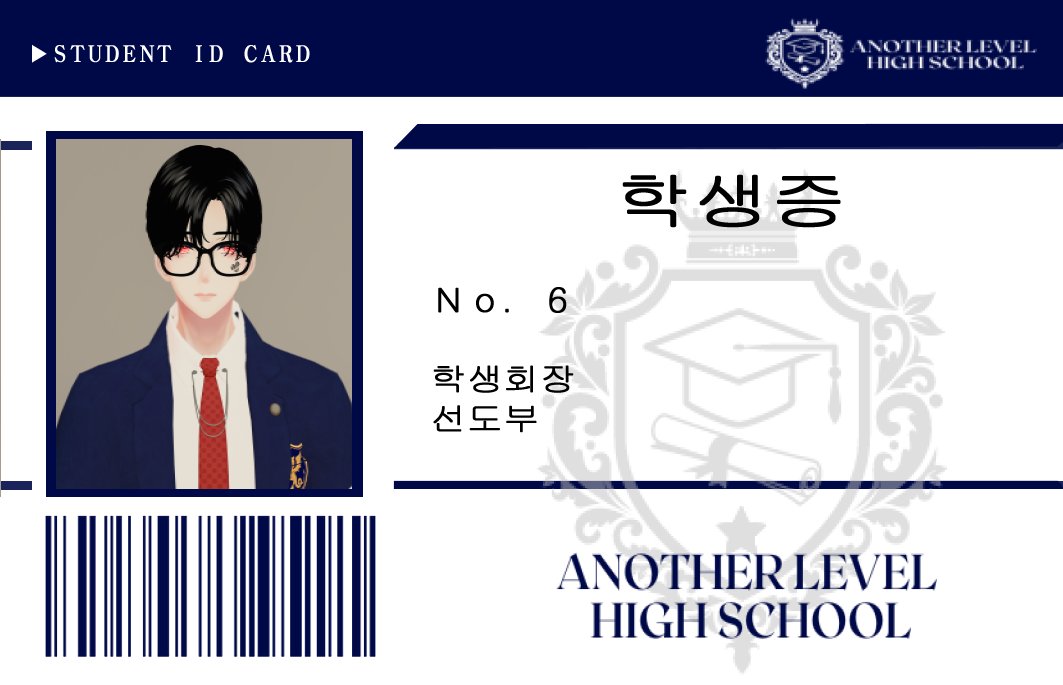 Another_LEVEL on Twitter: "#AnotherLevel #렌탈남친 #남친데이트 #브챗이벤트 당신의 첫사랑은 누구? 🎈4/16 (Sun) 21:00 🎈 ...