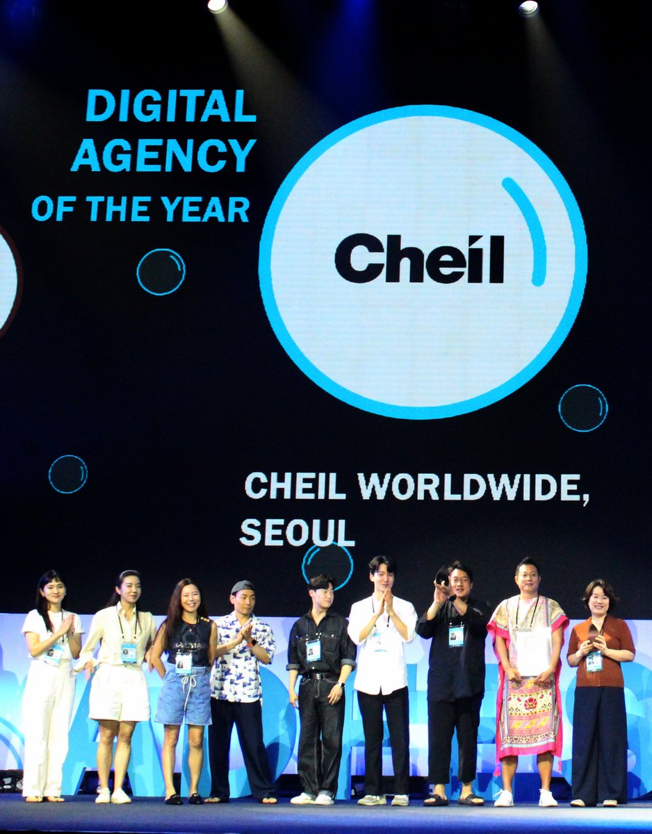 Cheil India Overview and Company Profile | AmbitionBox