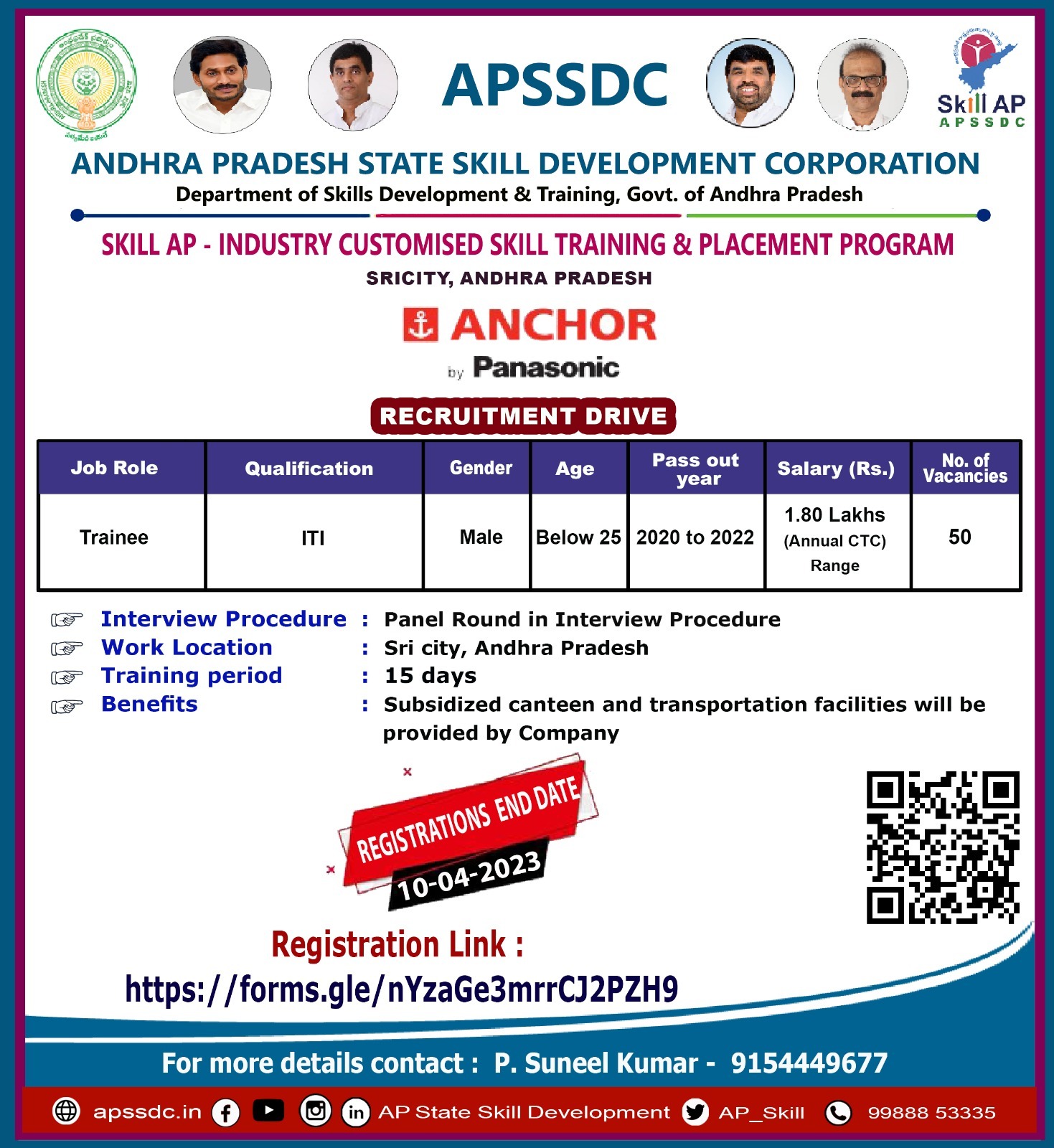 AP Skill Development on Twitter: "@AP_Skill has Collaborated with ...