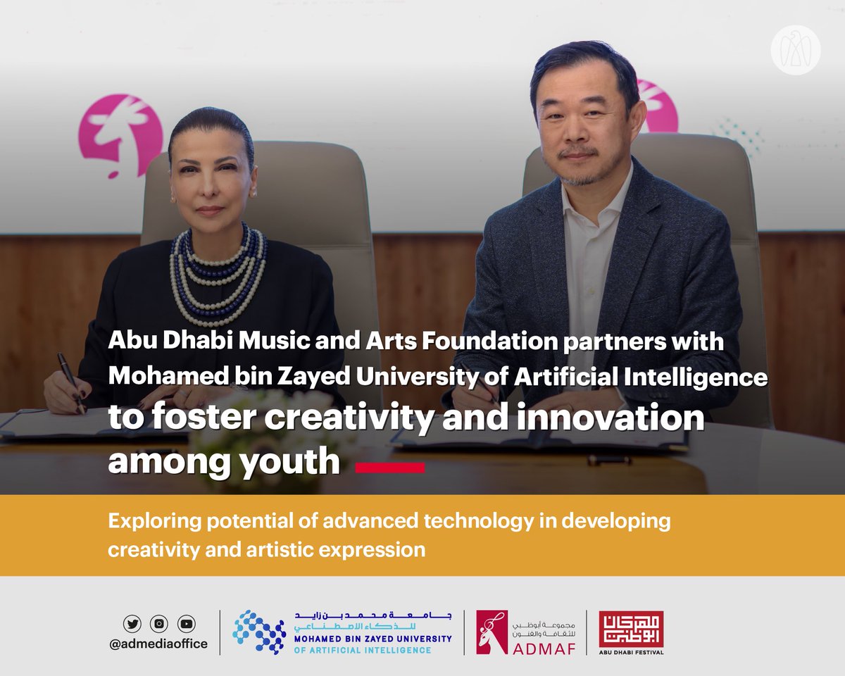 مكتب أبوظبي الإعلامي on Twitter: ".@ADMAFsocial has partnered with ...