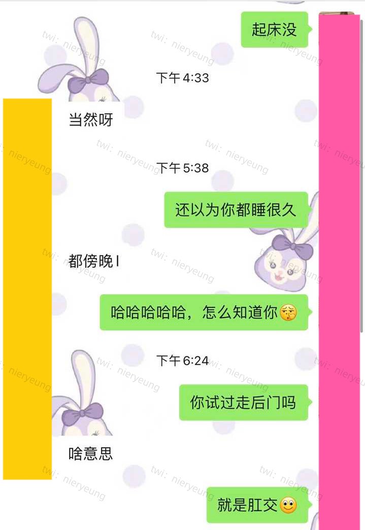 调教日记 On Twitter 分享一下小母狗约炮记录 起因是这样的 去年和小母狗分开过一段时间 发现她有和别人约过 然后惩罚她,让她再约这个炮友 做的时候要拍下来 (炮友不知道她m属性