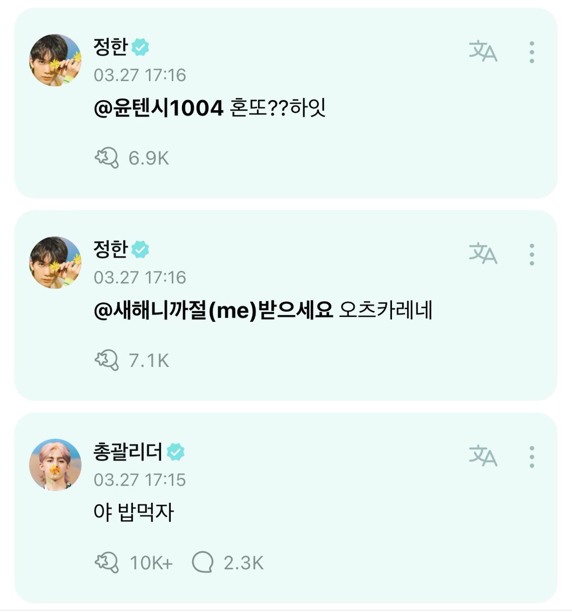 진순덕 On Twitter 아 덕계못 이러네 ㅋㅋㅋㅋㅋㅋㅋㅋㅋㅋㅋㅋㅋㅋㅋㅋㅋㅋㅋㅋㅋㅋㅋㅋㅋㅋㅋㅋㅋㅋㅋㅋㅋㅋㅋㅋㅋㅋㅋㅋㅋㅋㅋ