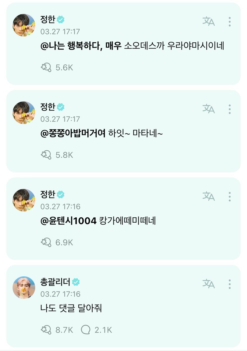 진순덕 On Twitter 아 덕계못 이러네 ㅋㅋㅋㅋㅋㅋㅋㅋㅋㅋㅋㅋㅋㅋㅋㅋㅋㅋㅋㅋㅋㅋㅋㅋㅋㅋㅋㅋㅋㅋㅋㅋㅋㅋㅋㅋㅋㅋㅋㅋㅋㅋㅋ