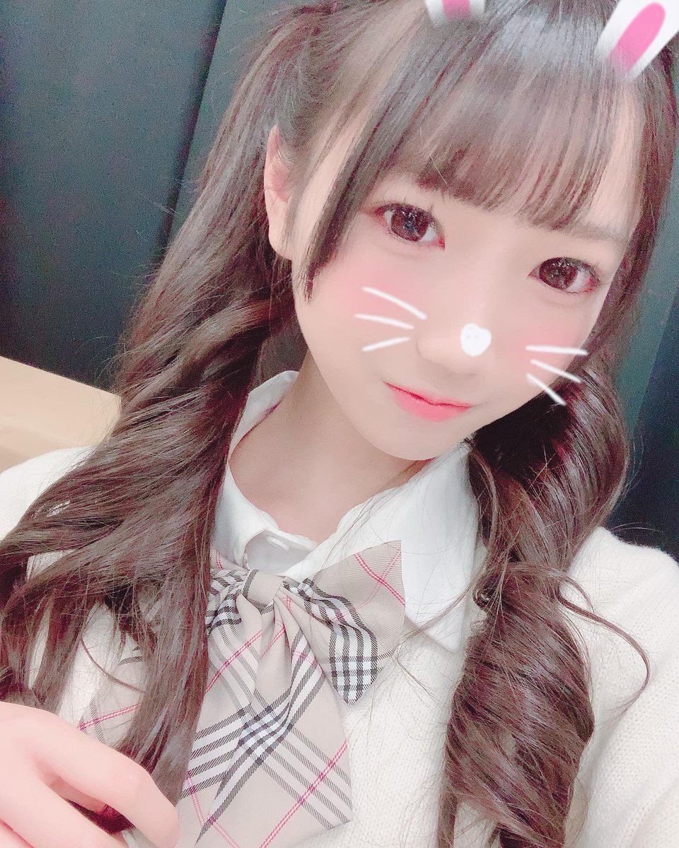 杏藤心娃(ここぴょん)🐰🥕 on Twitter: "Cuugal4月号オフショット🤍🤍 スクバの中身企画では なんちゃって制服着たよ💕 探してみてね🥕🥕"