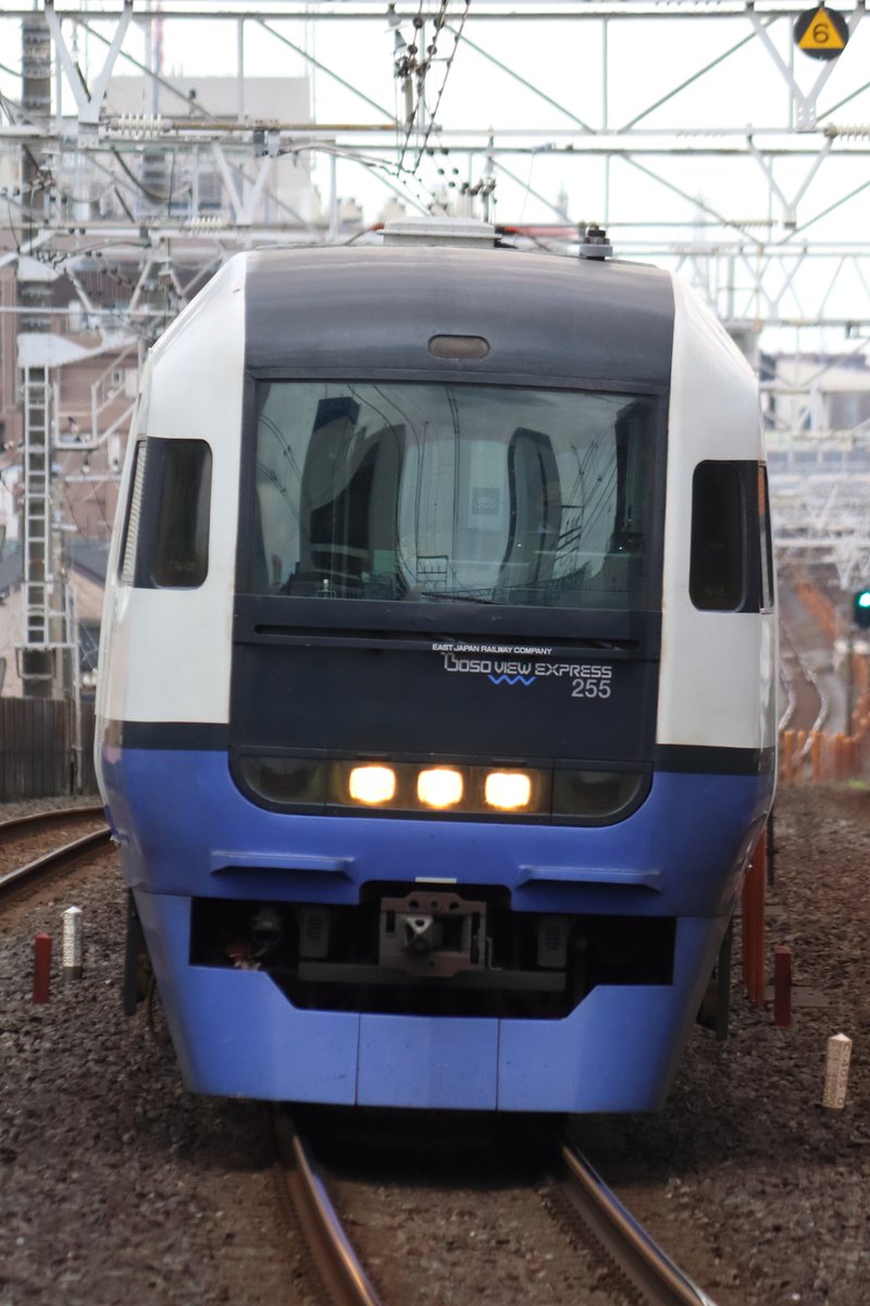 BOSO EXPRESS E257 on Twitter: "おまけ③"