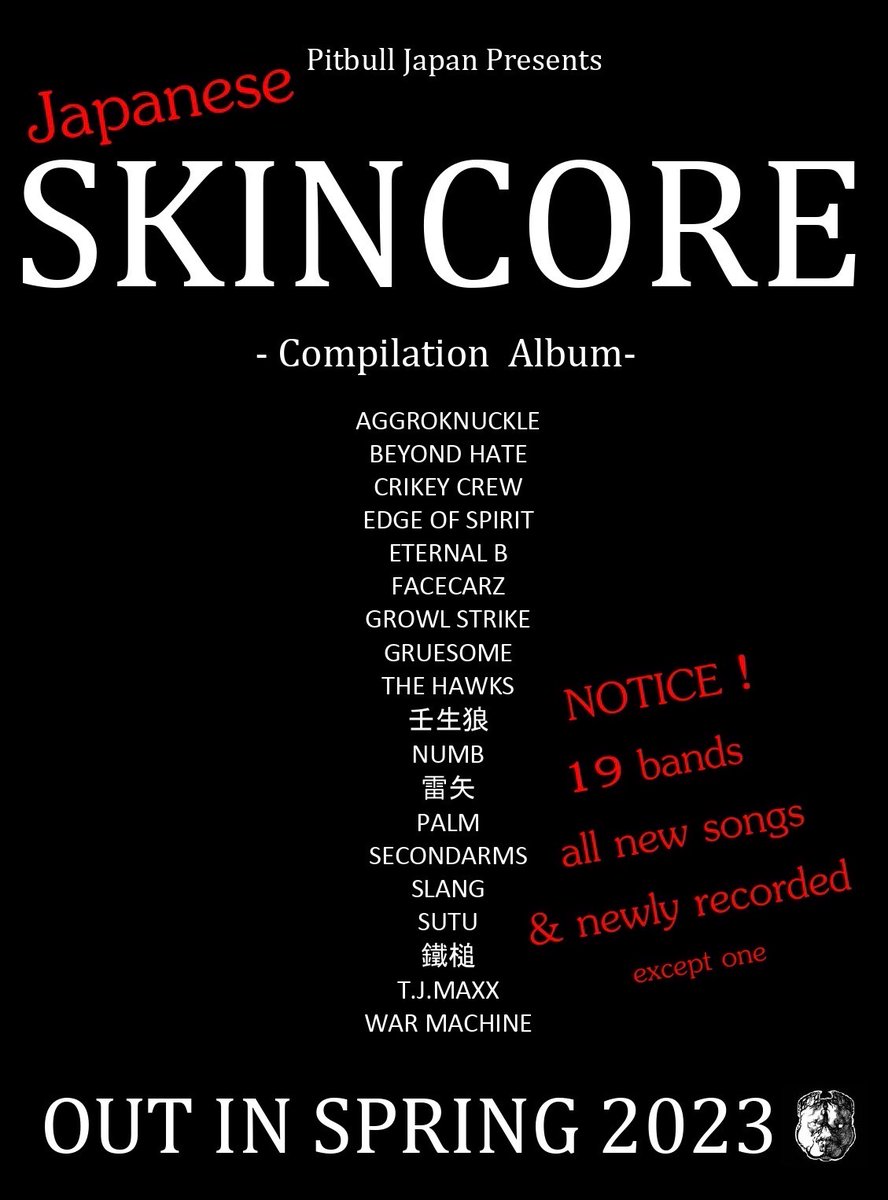 KO_SLANG(@KO_SLANG) - Twilog (ツイログ)