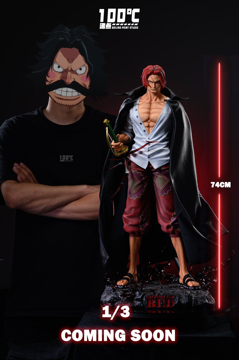 HHamajippa on Twitter: "Boiling Point BP Studio Shanks 1/3 【沸点工作室】 【新品预告】 【1/3船长系列-红发香克斯】 尺寸：1/3 ...