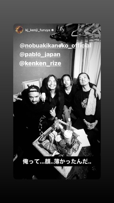 KenKen(@kenken_RIZE) - Twilog