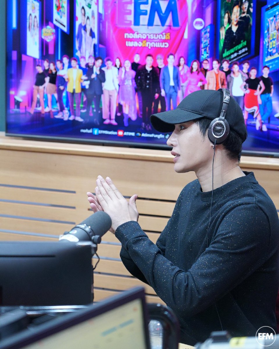 𝙰𝚘𝚘𝚖𝚖𝚢𝙿 on Twitter: "RT @EFM_STATION: #EFMDJPLAYLIST by DJ.อ้อม วันนี้เปิด LIVE STUDIO ต้อนรับ ...