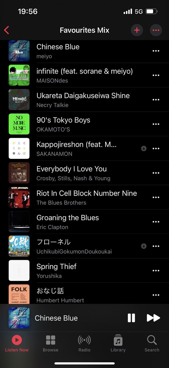 Daigo Akane (赤根 大吾)💉x4(@dgakane) - Twilog