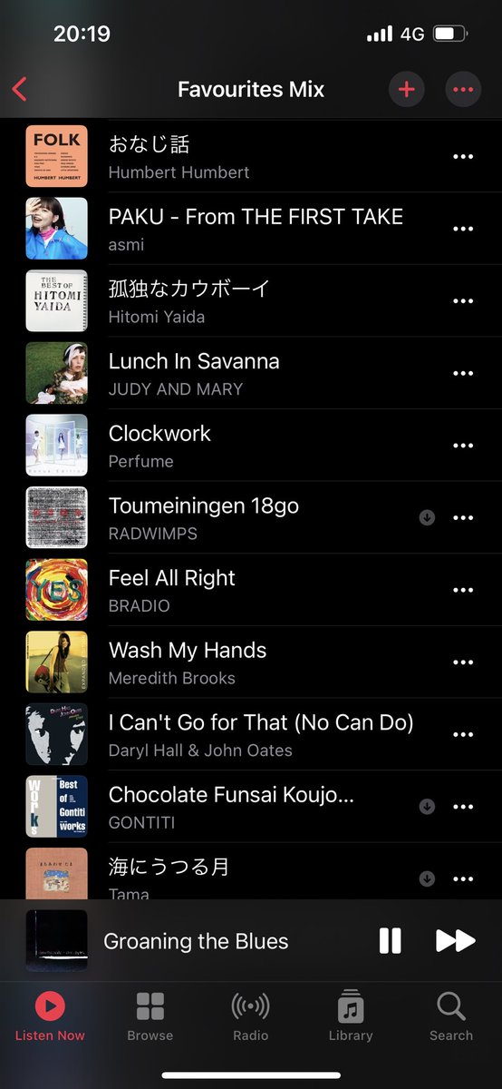 Daigo Akane (赤根 大吾)💉x4(@dgakane) - Twilog