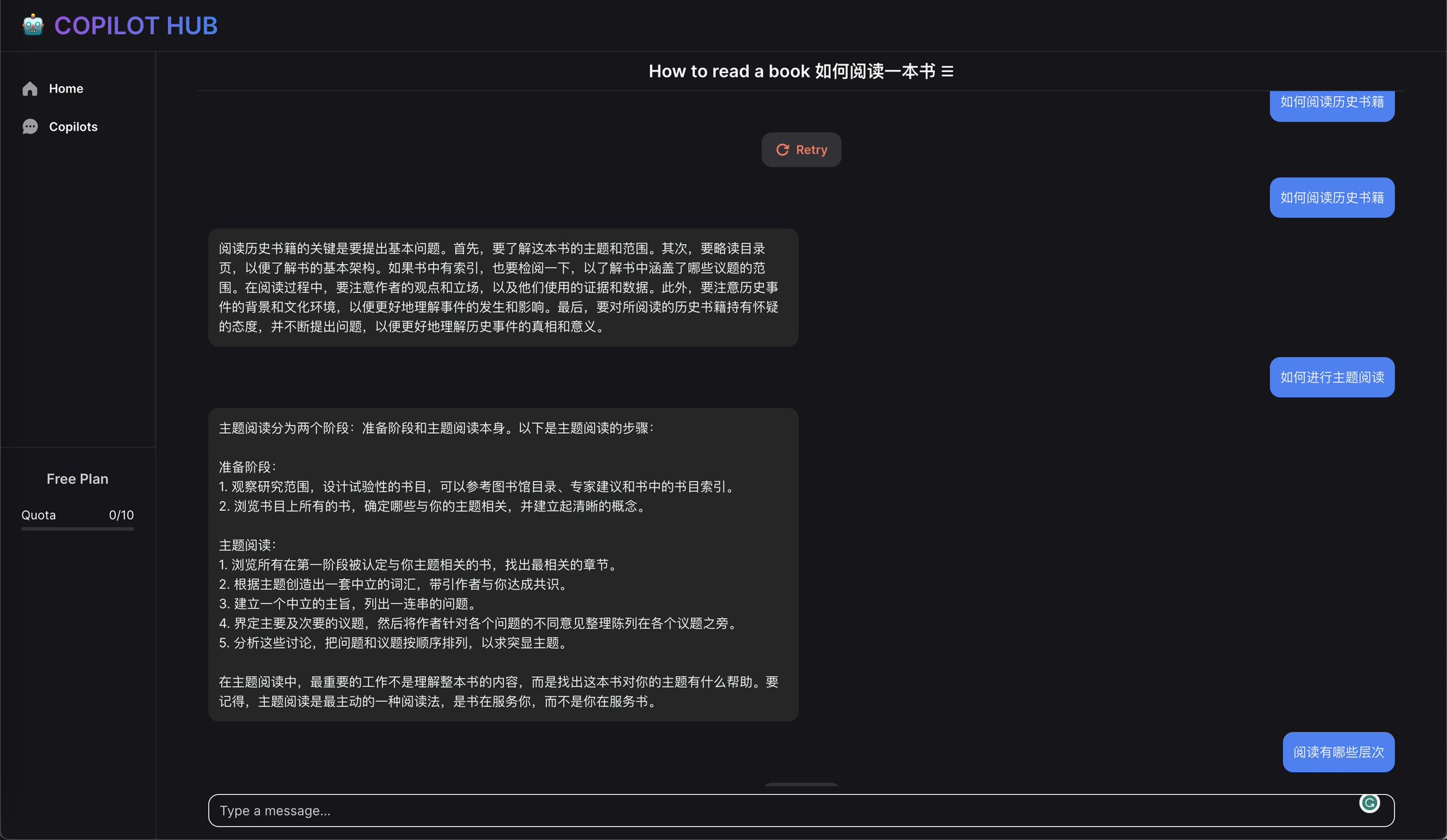 Guangzheng Li on Twitter: "@Tisoga 我把《如何阅读一本书》这本书裁切到 1.2M 终于上传成功了！体验了下感觉还是不错的！👍https://t.co ...