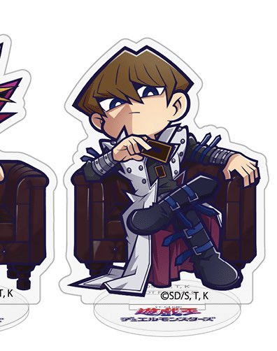 Luna Kaiba on Twitter: Luna Kaiba on Twitter: