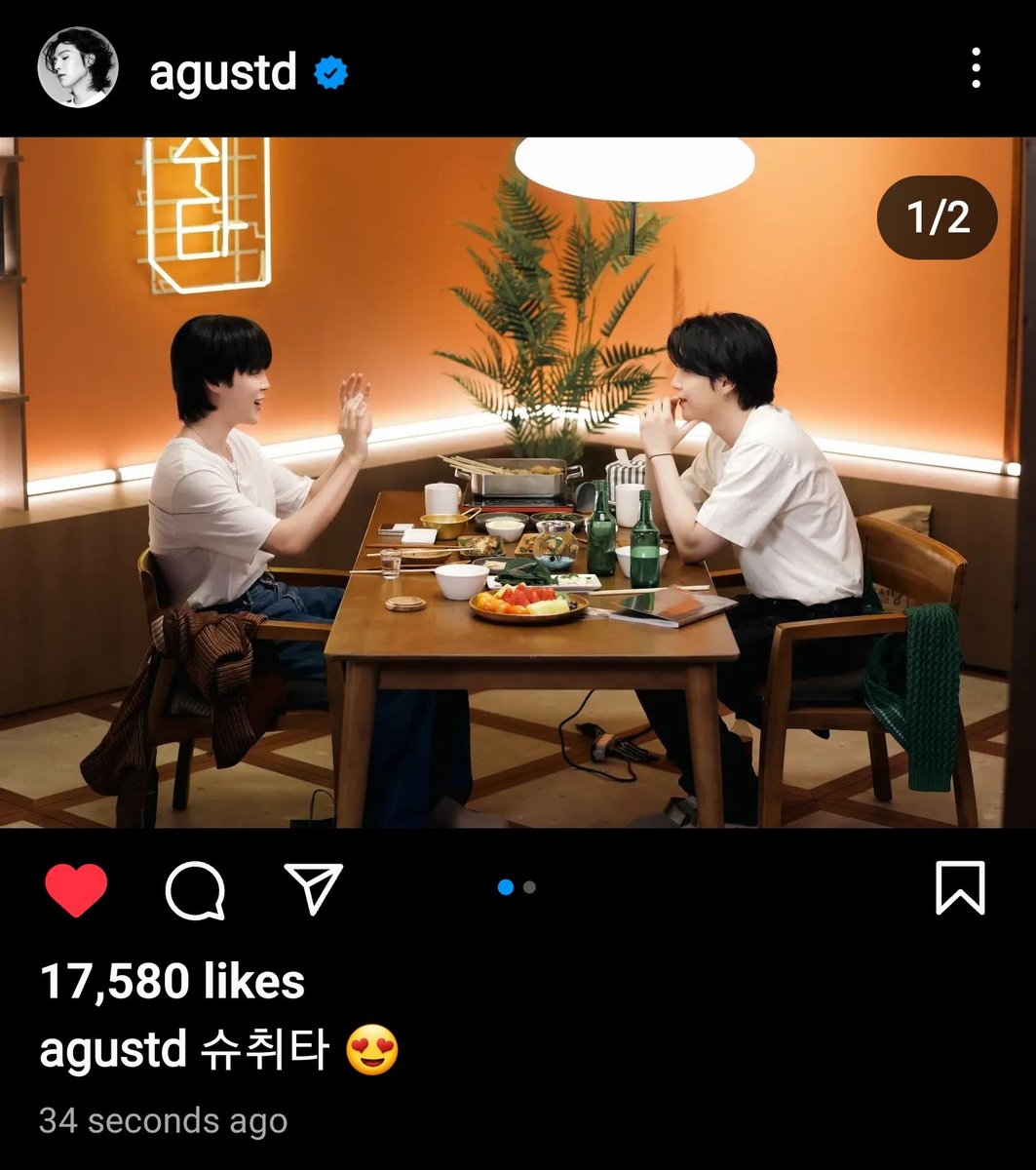 Sel⁷ on Twitter: "BTS SUGA/AGUST D INSTAGRAM UPDATE 230327 SG: Suchwita 😍"