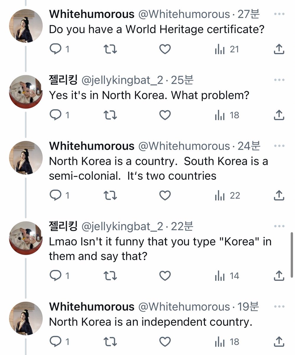 젤리킹 On Twitter 소분홍은 어째 말하는게 다 똑같은지ㅋㅋㅋㅋ이쯤되면 그냥 중국인 전체 사고방식이 저런듯 고구려 한국남한 역사 아님 니넨 조상이 신라인이야ㅇㅈㄹ