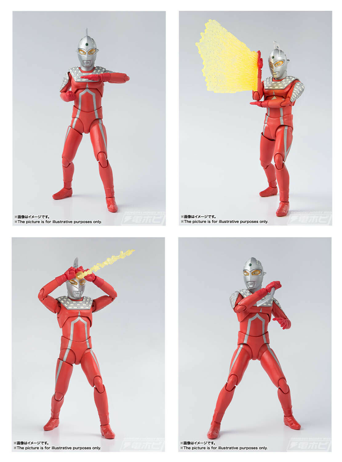 電撃ホビーウェブ on Twitter: "【100RT】#ウルトラセブン と #キングジョー のS.H.Figuartsが再販決定！左右非対称の造形により放映当時のキャラクターの印象を再現 ...