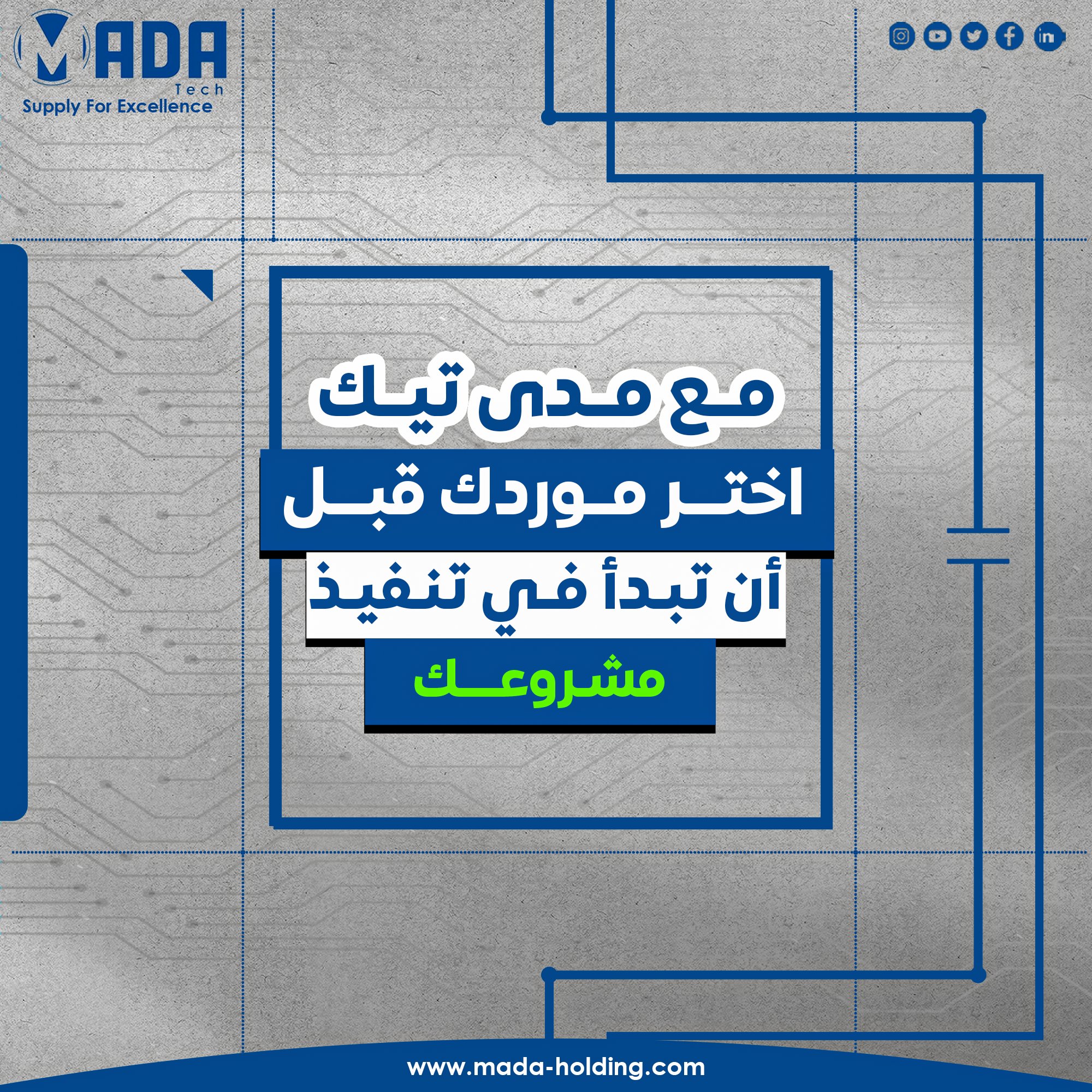 MADA TECH (@MADATech346580) / Twitter