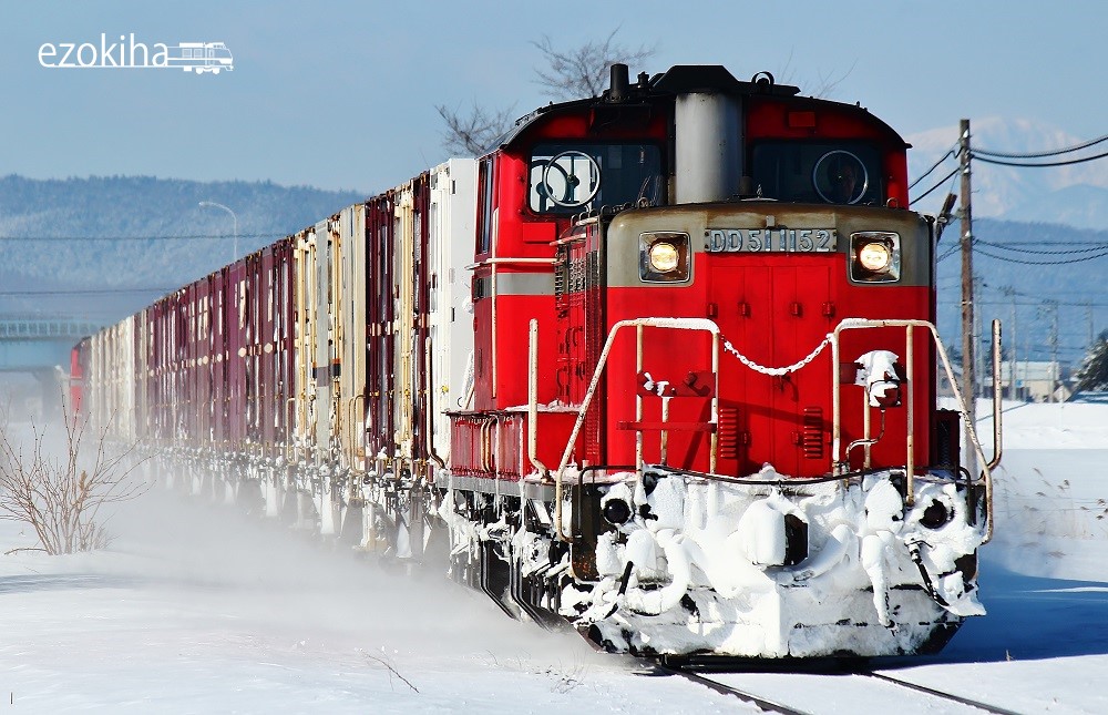 「おおよそ10年前、北見へ向けて走るDD51牽引の石北本線臨時貨物列車。2013.」|エゾキハ@イラスト展4/16~4/23のイラスト