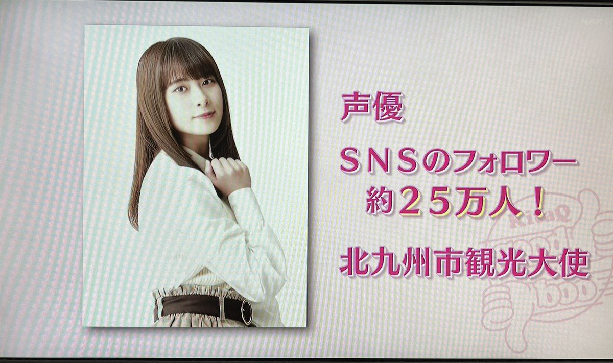 よざらん on Twitter: "RT @sally86sif: 始まった！！"