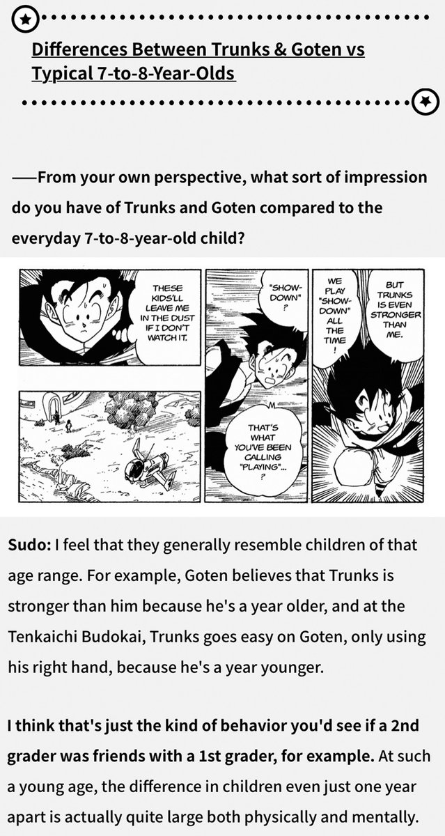 DRAGON BALL OFFICIAL on Twitter: "[New Article!] Are Goten and Trunks ...